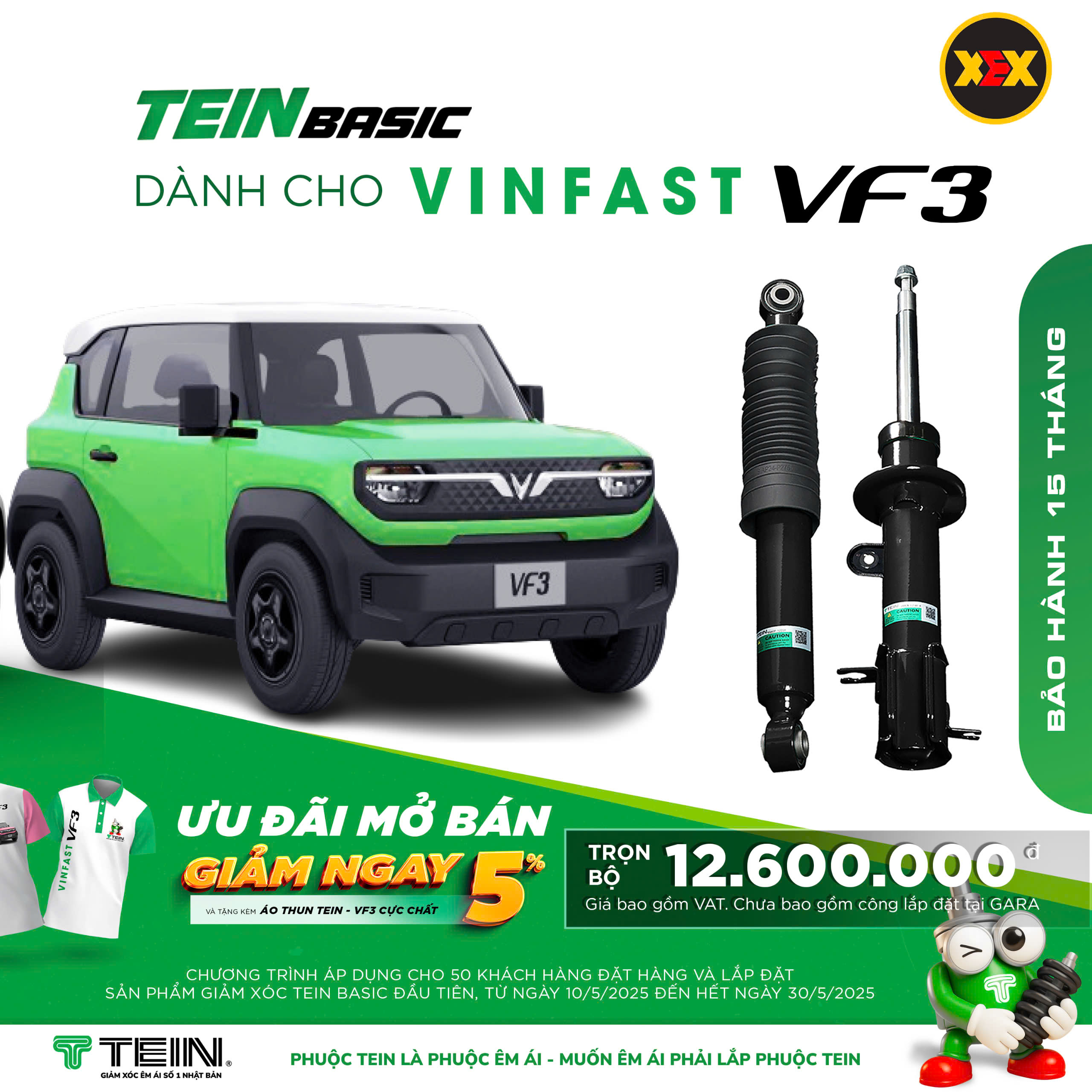 Phuộc VF3 TEIN Basic - Siêu Phẩm êm ái Vượt Trội